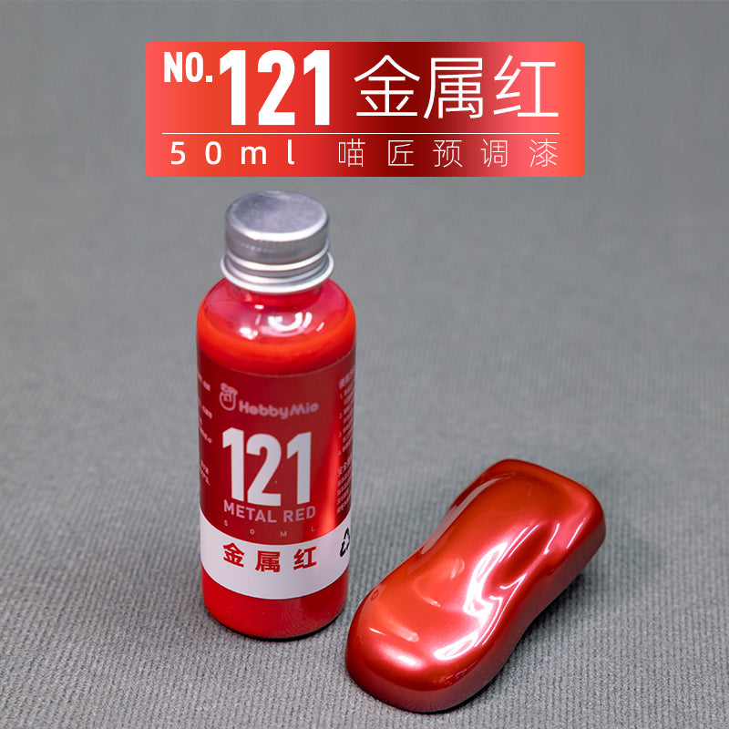 Hobby mio paint – Metallic Color – Robot Kai