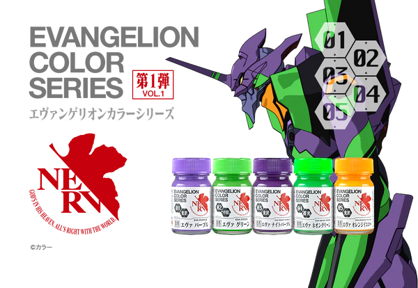 GaiaNotes EV-03 Gloss EVA Night Purple – Robot Kai
