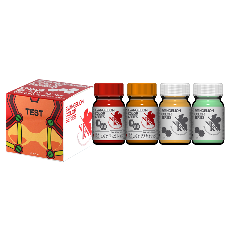 GaiaNotes EVS-02 Shikinami Asuka Langley Color Set – Robot Kai