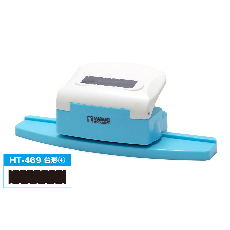 HG Detail Punch Trapezoid-4 – Robot Kai