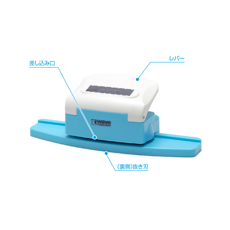 HG Detail Punch Trapezoid-4 – Robot Kai