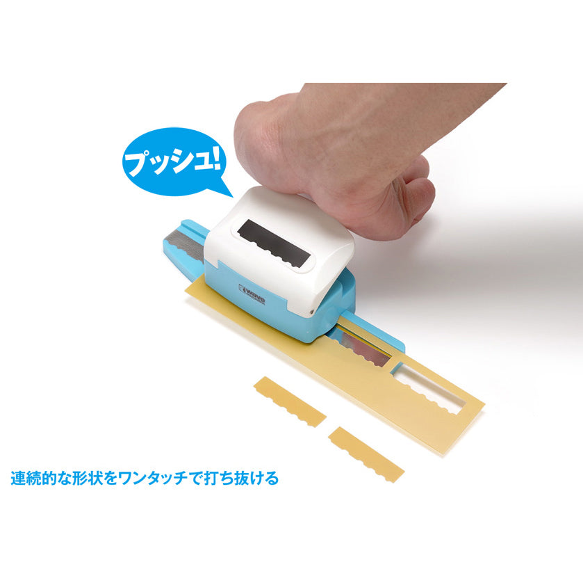 HG Detail Punch Trapezoid-2 – Robot Kai