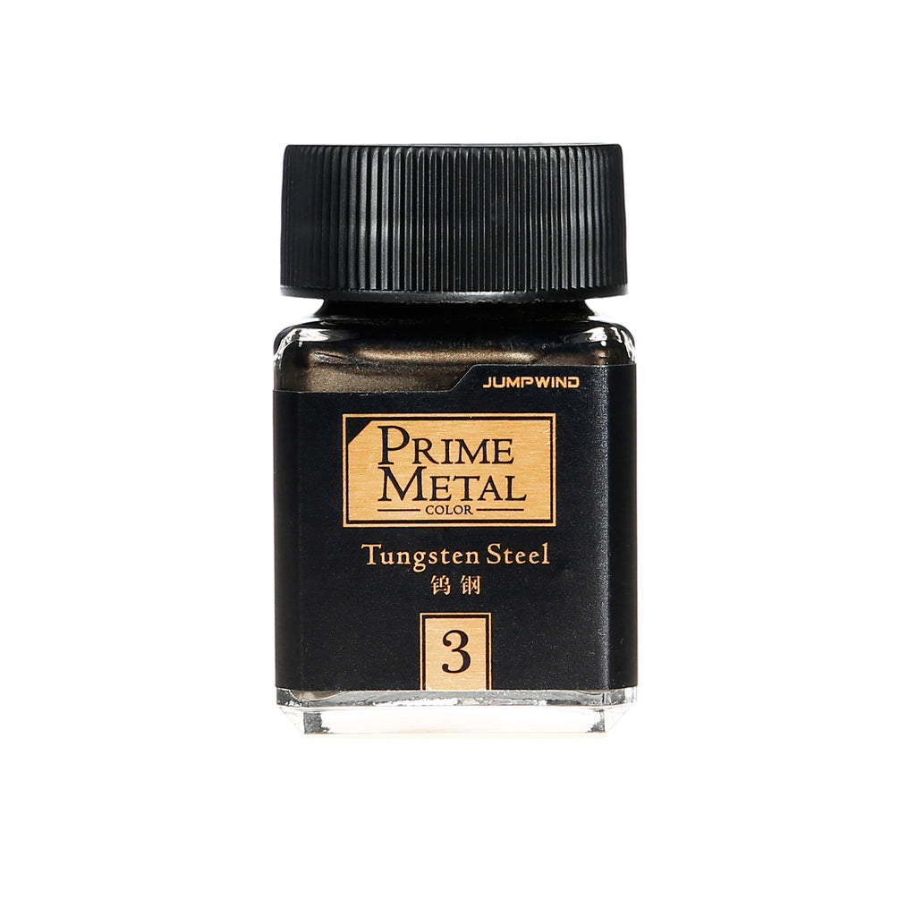 Jumpwind – Metallic Color – Robot Kai