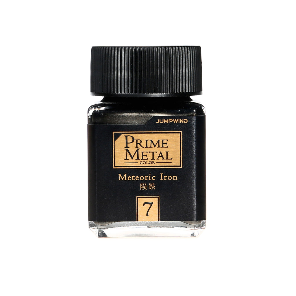 JUMPWIND – Paint – Robot Kai