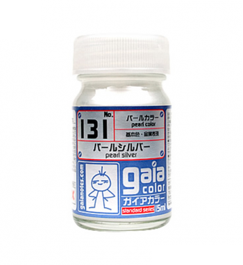 GaiaNotes – Pearl Color – Robot Kai