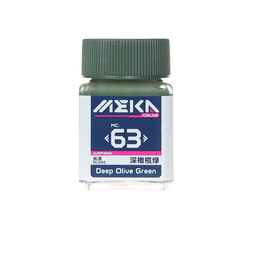 MC63 Gloss Deep Olive Green – Robot Kai